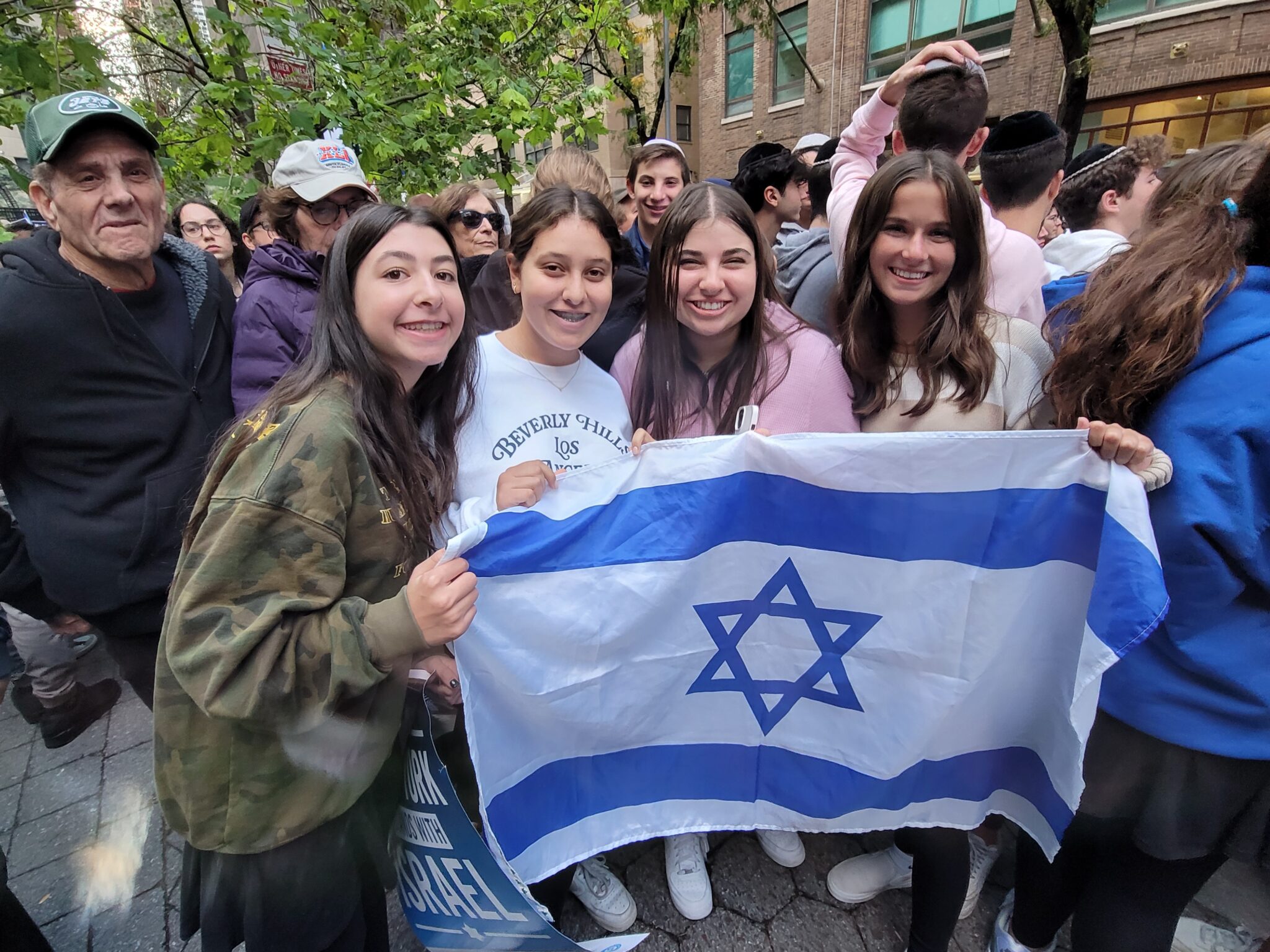 SAR STANDS WITH ISRAEL | SAR Academy