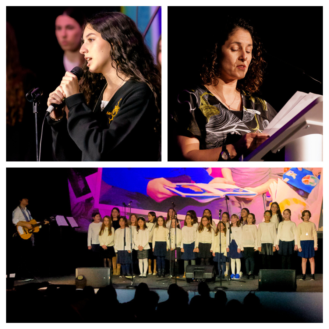 Am Echad B'Lev Echad - SAR's 55th Anniversary Dinner | SAR Academy