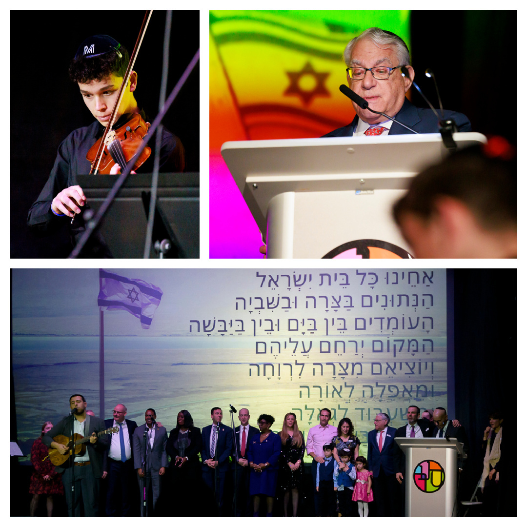 Am Echad B'Lev Echad - SAR's 55th Anniversary Dinner | SAR Academy